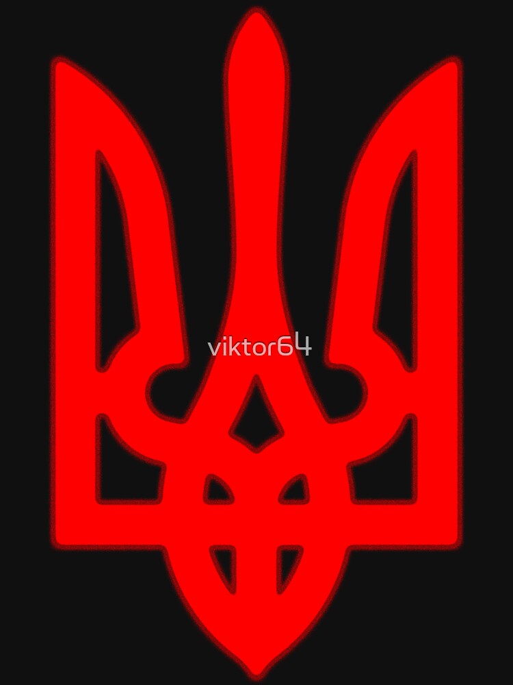 "Tryzub 8" T-shirt for Sale by viktor64 | Redbubble | tryzub t-shirts ...