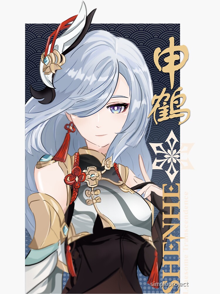 "Shenhe - Genshin Impact" Sticker for Sale by simpluproject | Redbubble
