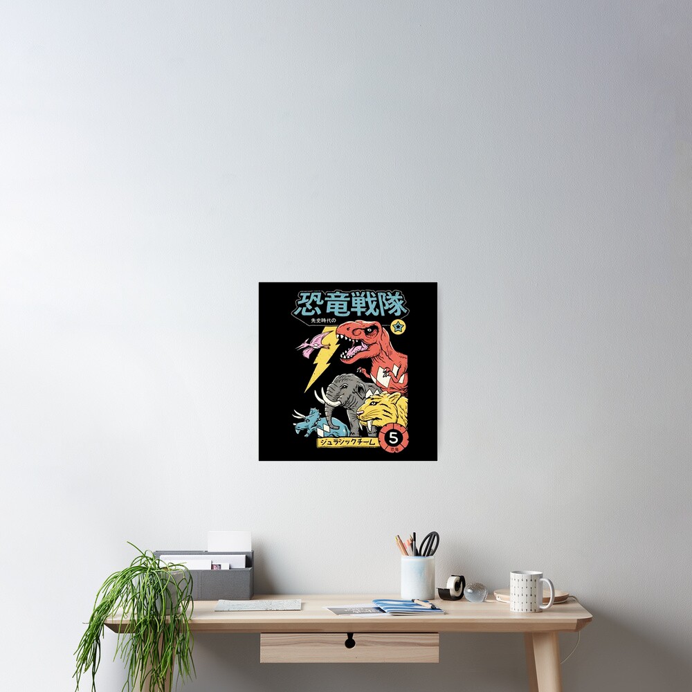 "Power Rangers 90s" Poster for Sale by rafiwijaya | Redbubble