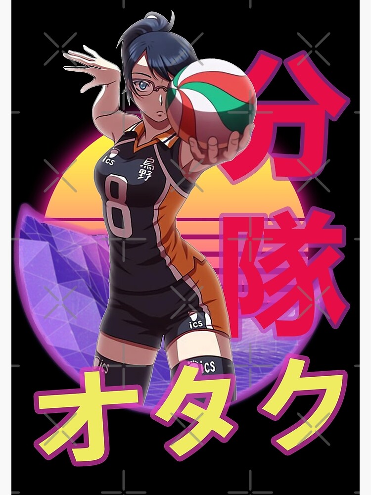"Kiyoko Shimizu Haikyu Haikyuu Retro Sunset Anime Design" Poster by ...