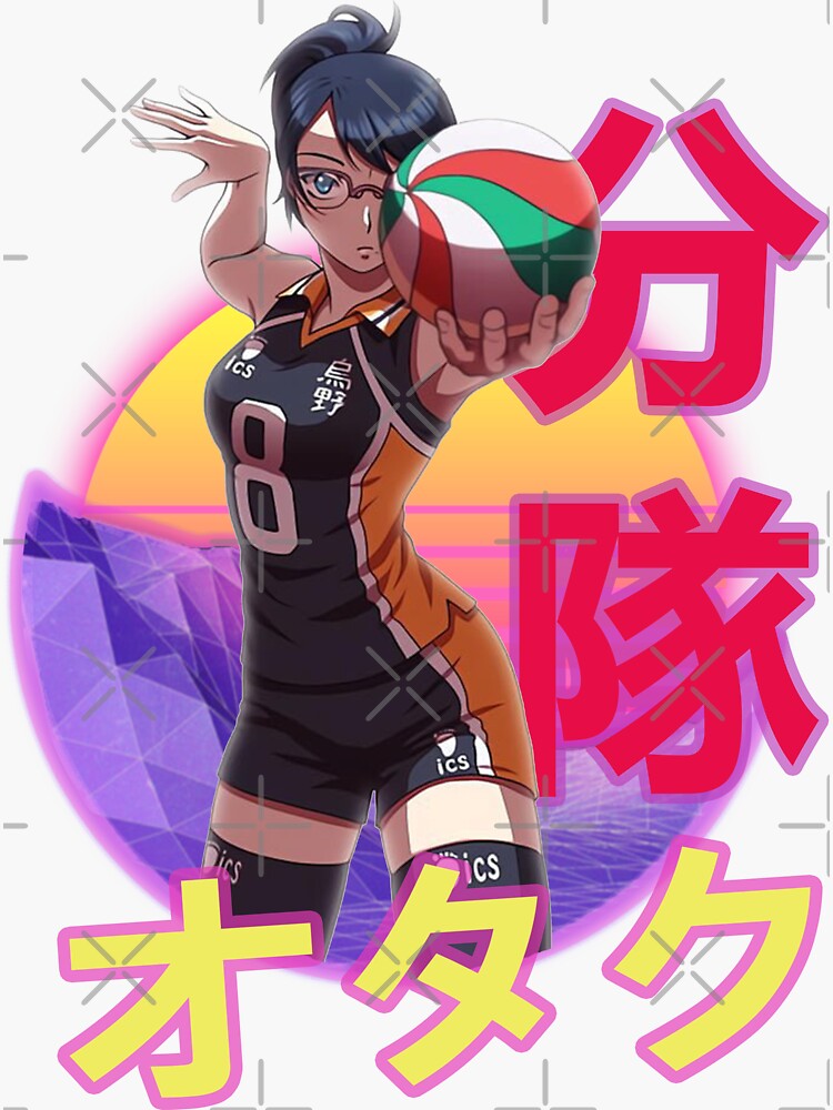 "Kiyoko Shimizu Haikyu Haikyuu Retro Sunset Anime Design" Sticker for ...