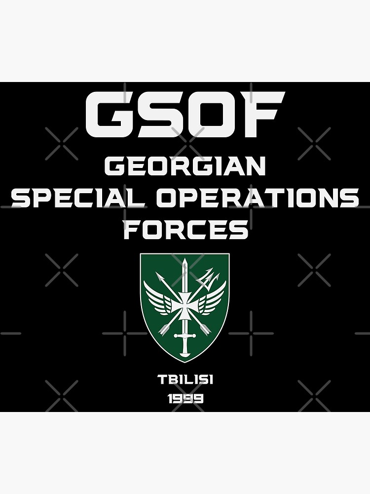 "Georgian Special Operations Forces Georgia Army Military #1896" Poster ...