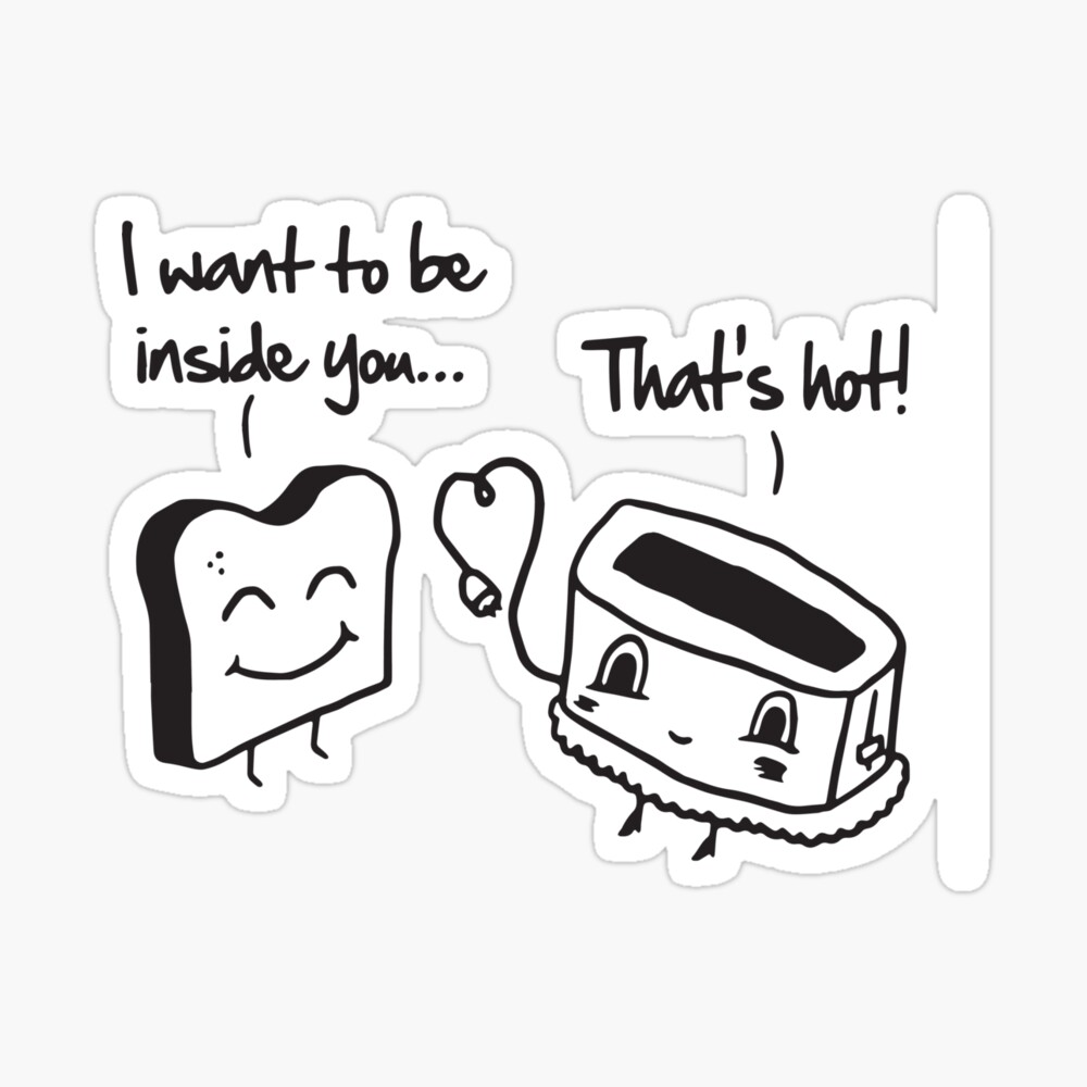 I Want To Be Inside You