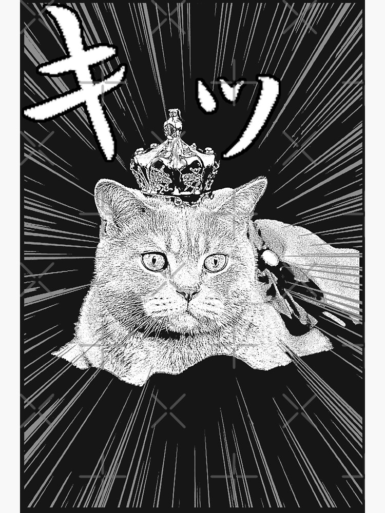 "The Cat King Manga Anime Style" Sticker by MangaWorld4All | Redbubble