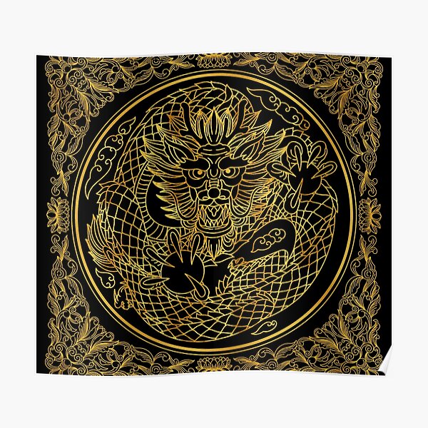 "Chinese Dragon Pattern- Golden Dragon" Poster by badretop | Redbubble