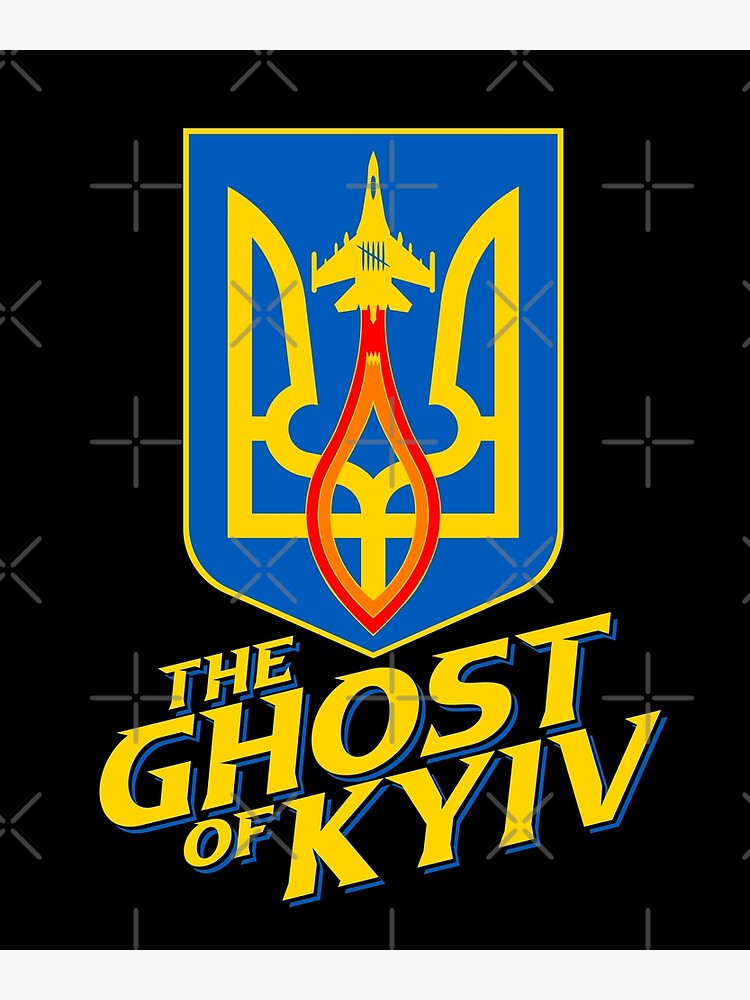 "The Ghost of Kyiv | Ukrainian Coat of Arms" Art Print by ThatSplat ...