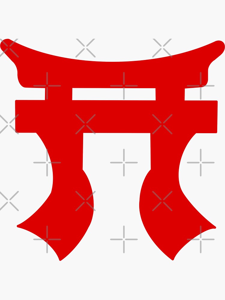 "Rakkasan" Sticker for Sale by SoupSandwitch | Redbubble