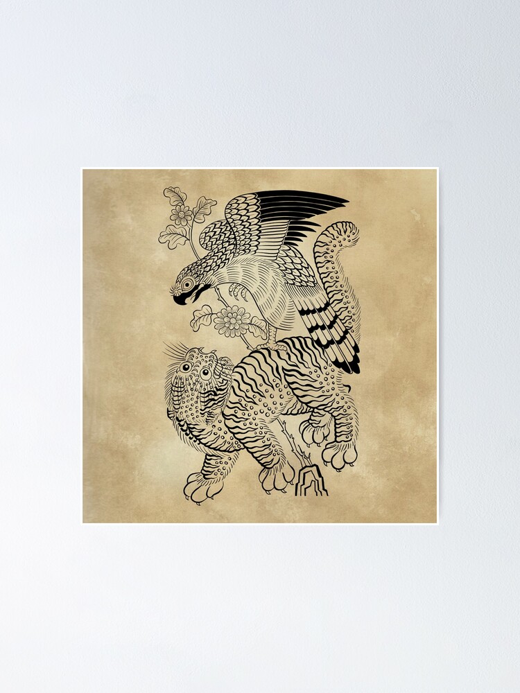 "Tiger and hawk Type1 : Minhwa-Korean traditional/folk art" Poster by ...