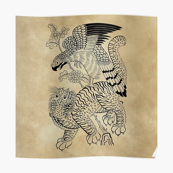 "Tiger and hawk Type1 : Minhwa-Korean traditional/folk art" Poster by ...