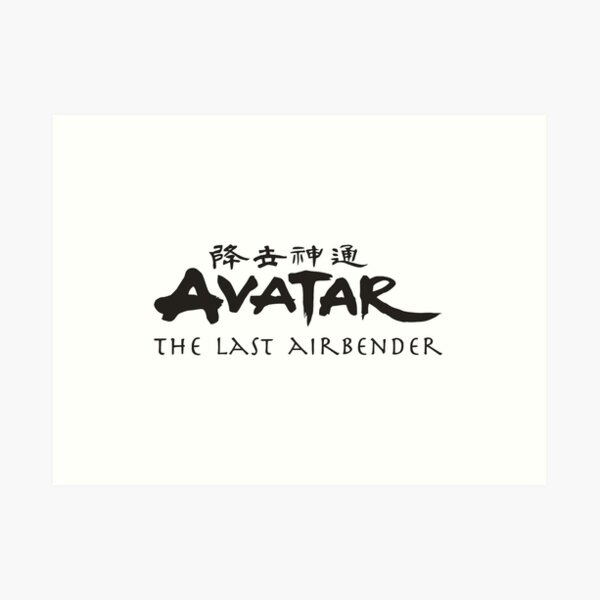 "Avatar the Last Airbender Logo" Art Print for Sale by izobellecruz ...