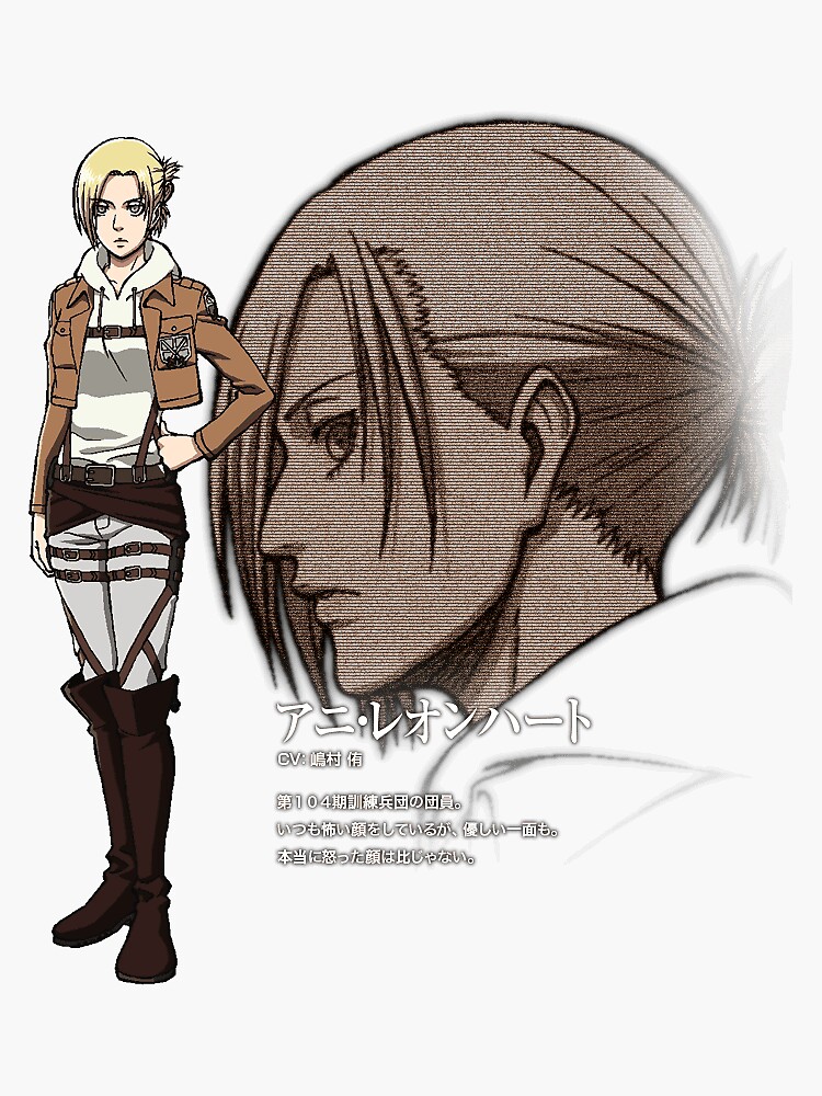 "Annie Leonhart Attack On Titan" Sticker by MattSherman | Redbubble