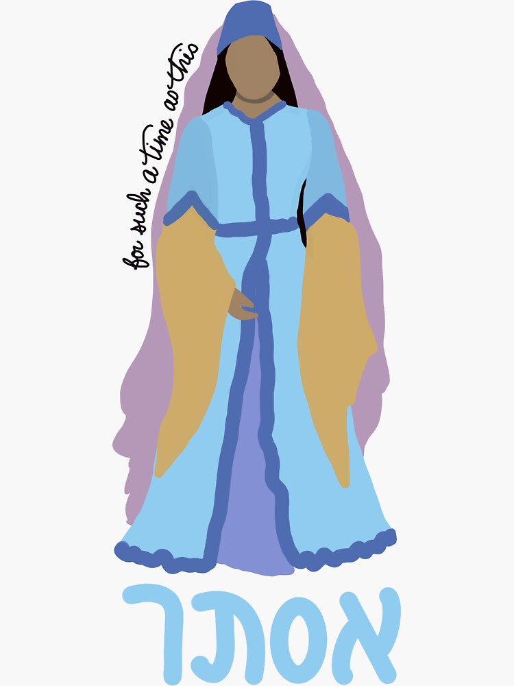 "Esther (Medieval)" Sticker by elisehester | Redbubble
