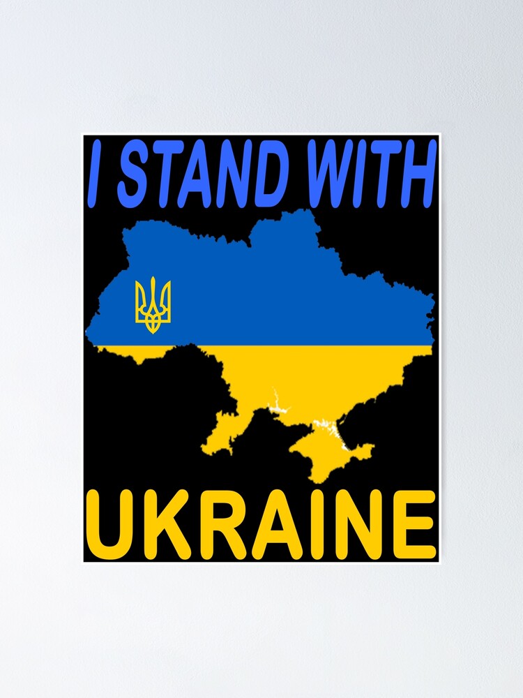 "I Stand with Ukraine Decal, Ukraine Flag, Vinyl Decal" Poster for Sale ...