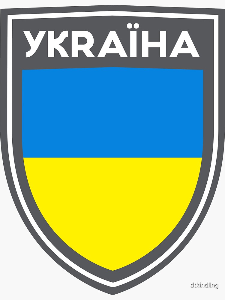 "Ukraine Shield" Sticker by dtkindling | Redbubble