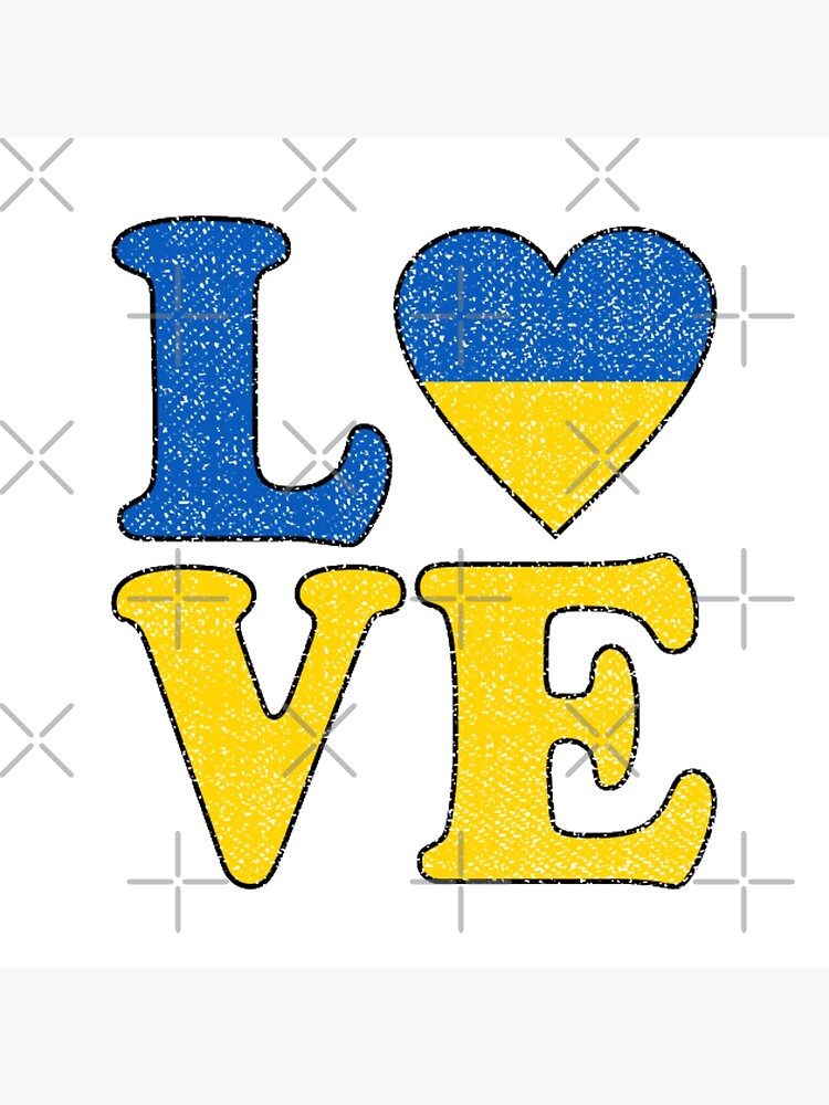 "Love Ukrainian Pride Ukrainian Flag" Poster for Sale by iilustrata ...