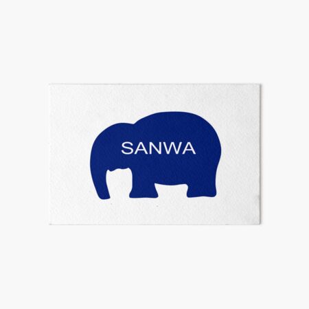 "Sanwa Denshi (三和電子) Logo" Art Board Print by RubenCRM | Redbubble