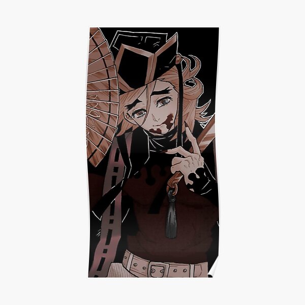 "Doma" Poster for Sale by kittysjuice | Redbubble