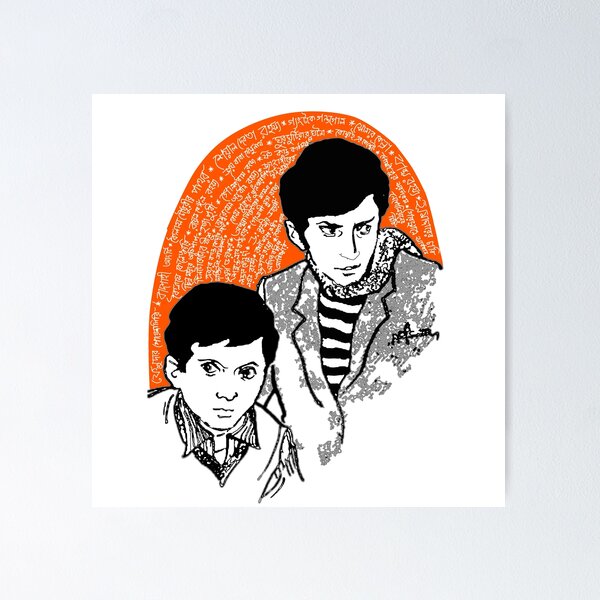 "All feluda adventures" Poster for Sale by SatyaYug | Redbubble