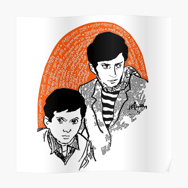 "All feluda adventures" Poster for Sale by SatyaYug | Redbubble