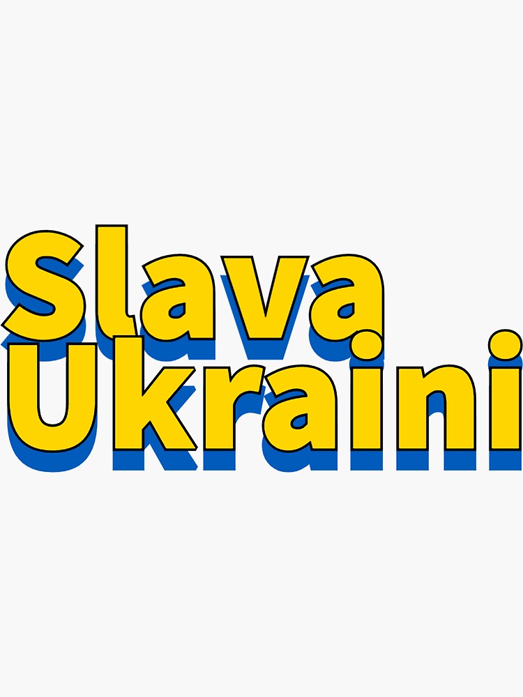 "Slava Ukraini" Sticker by kchowmelon | Redbubble