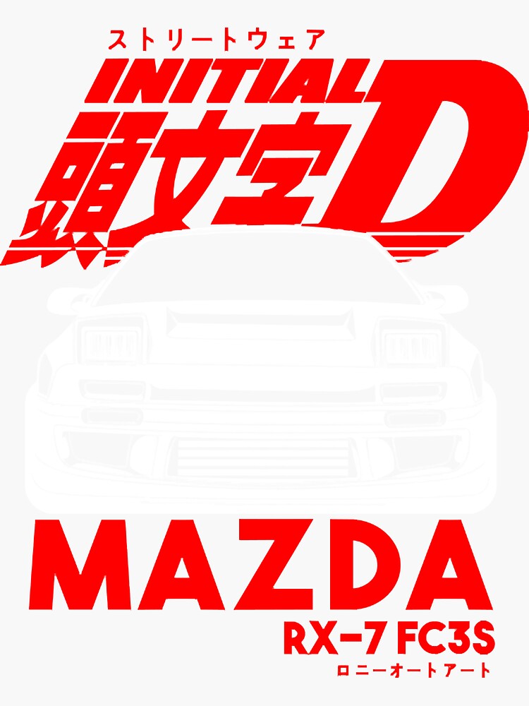 "Mazda rx7 initial D ( ( white print ) " Sticker by avalorelei677 ...