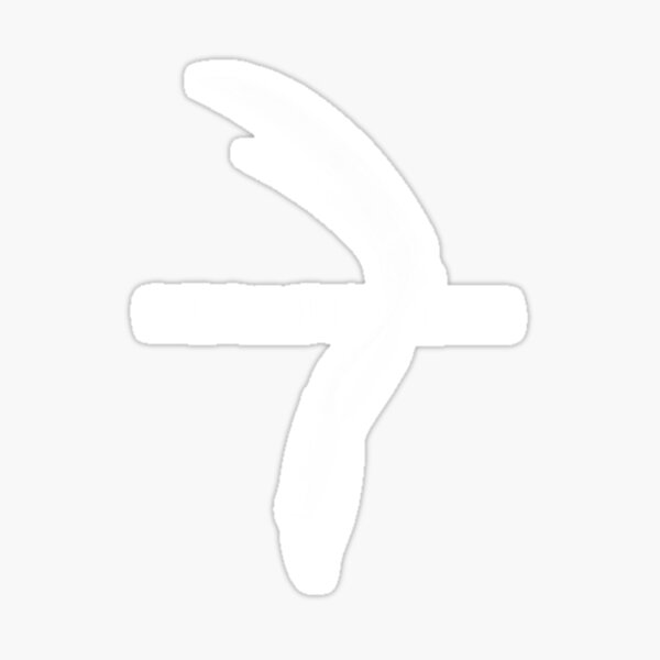 "Dust Screaming Trees" Sticker by ChristyCollinsd | Redbubble