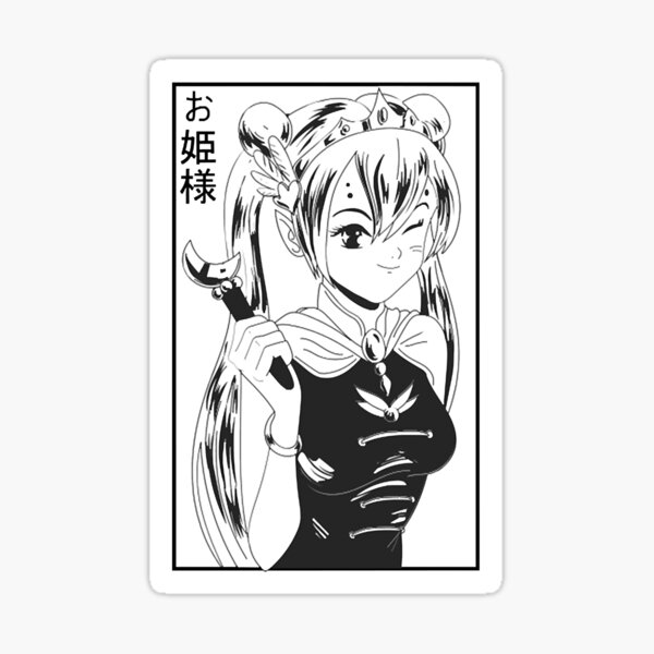 "Anime Style Girl, Princess " Sticker by rsikendal | Redbubble