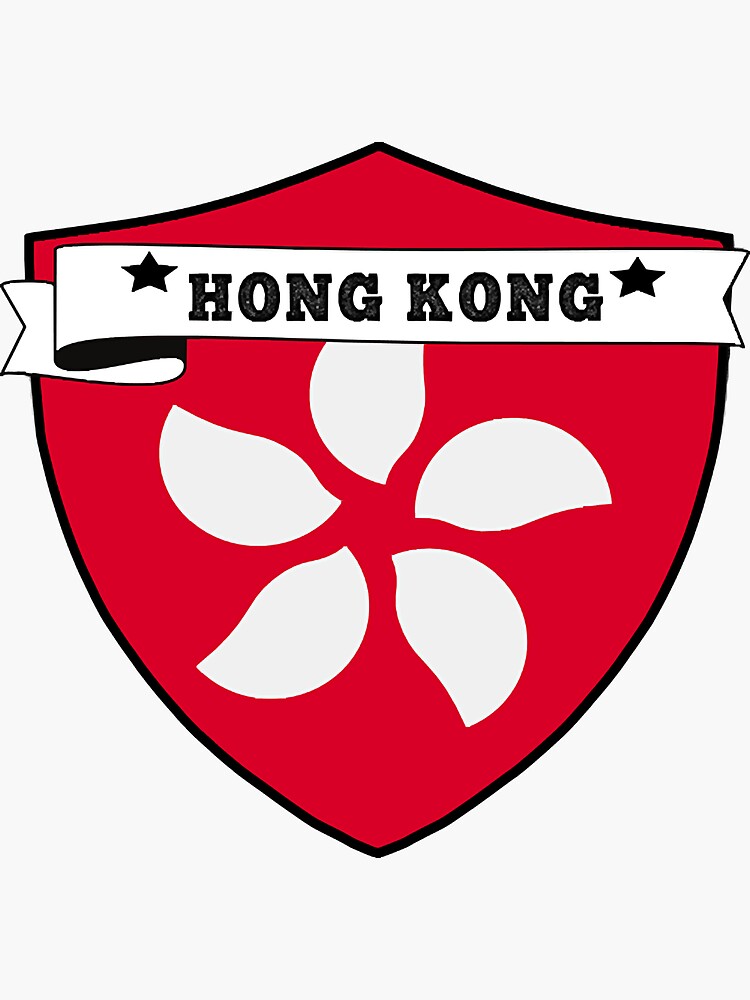 "HONG KONG COUNTRY SHIELD, MINIMALIST HONG KONG FLAG, I LOVE HONG KONG ...
