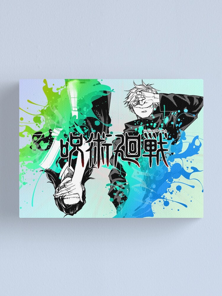 Satoru Gojo And Getou Suguru Wallpaper Jujutsu Kaisen White Background Canvas Print For Sale