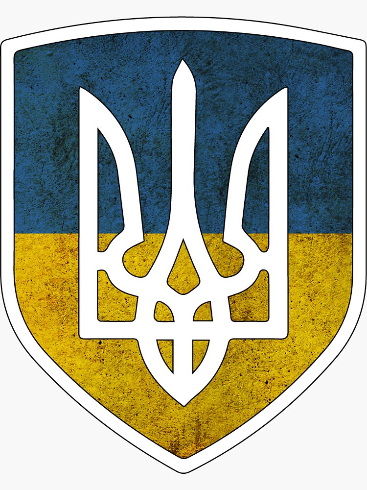 "Ukrainian Kozak Tryzub" Sticker by Ykraina | Redbubble