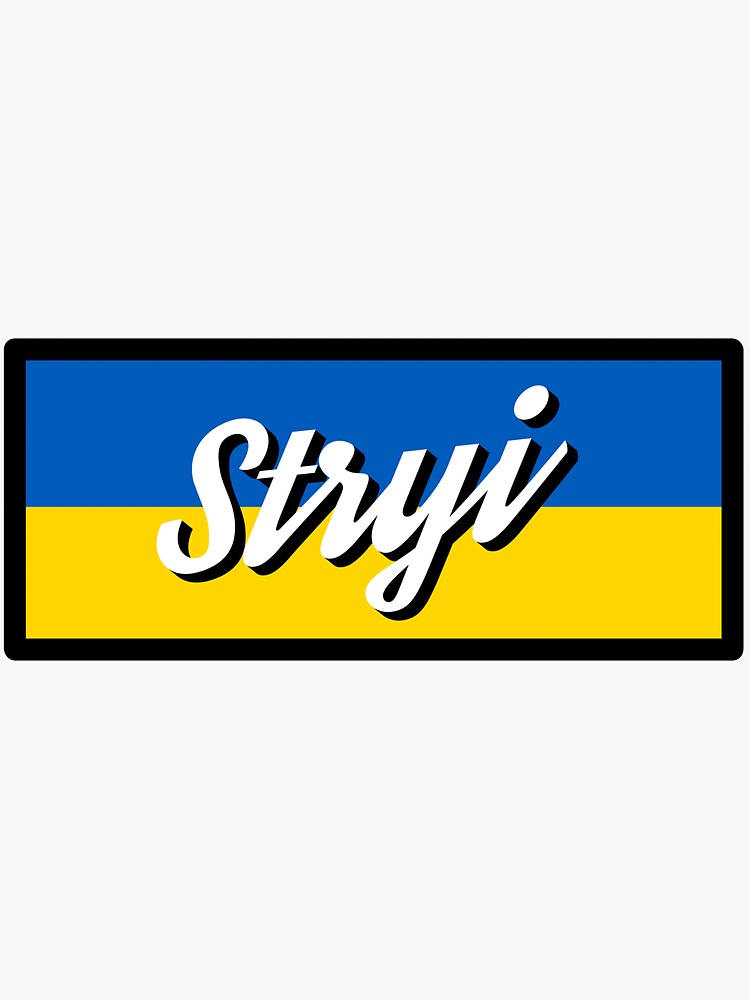 "Stryi Ukraine Flag" Sticker by GypsyBuddy | Redbubble