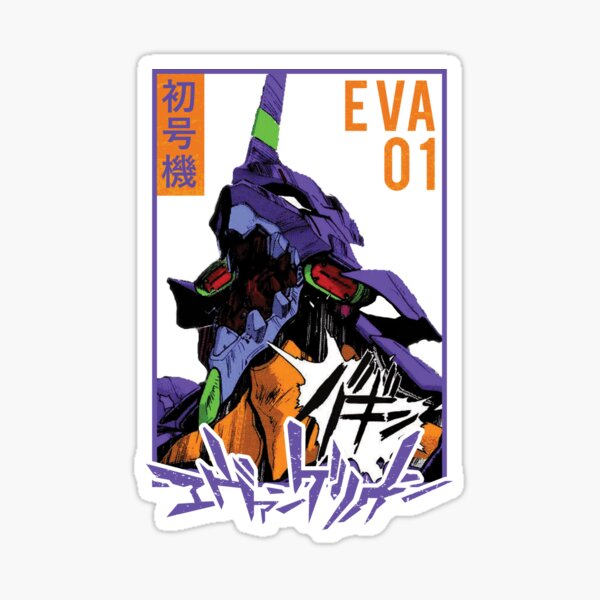 "Eva Unit 01" Sticker by SeerEmperor | Redbubble