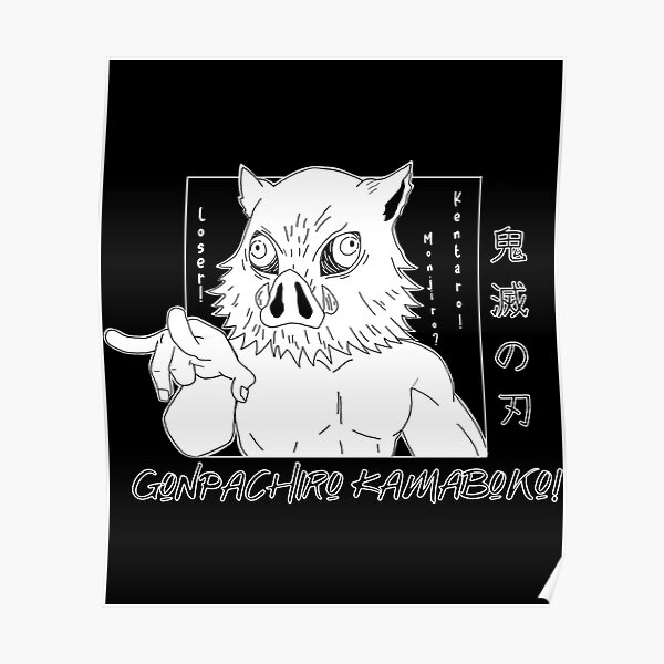 Hashibira Inosuke Demon Slayer Gonpachiro Kamaboko Classic Poster By Gerardcalvillo Redbubble