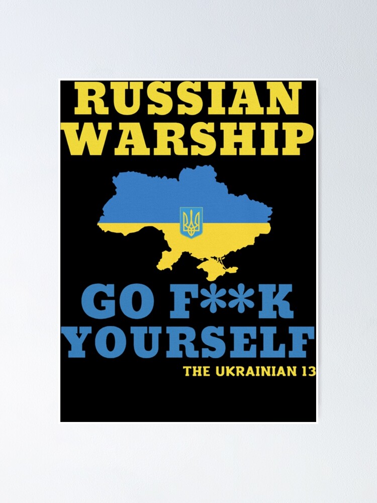 "Support ukraine Essential" Poster by CaroleWickel | Redbubble