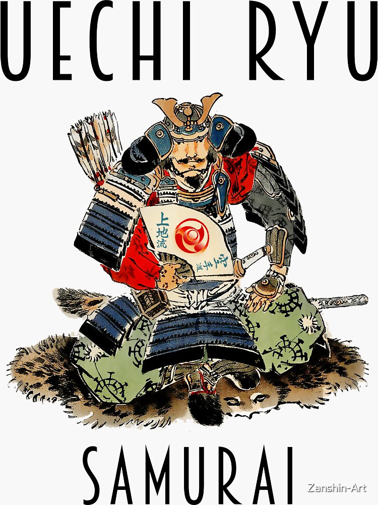 "Uechi Ryu Karate Retro Samurai, Vintage Martial Arts Budo Design ...