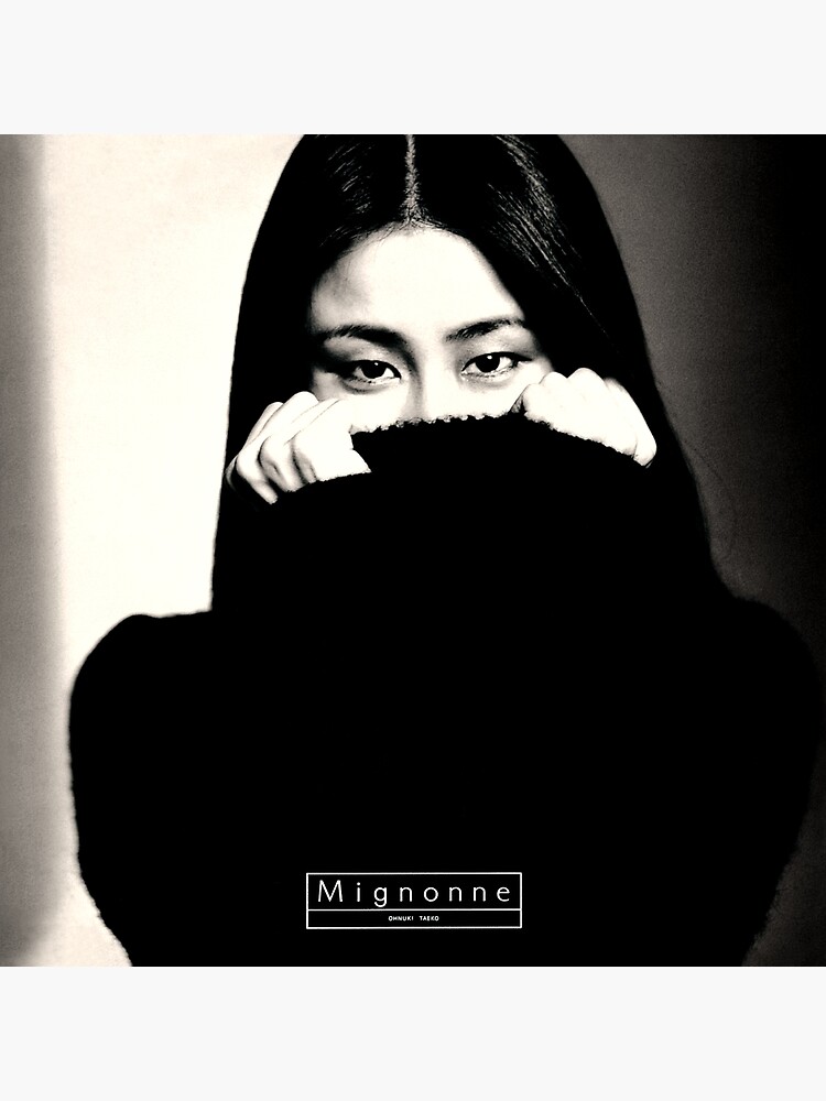 "Taeko Ohnuki Mignonne (City Pop, Future Funk, Vaporwave)" Poster for ...