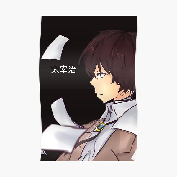 Poster: Dazai Osamu | Redbubble