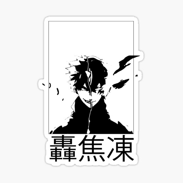 "Funny peeker anime Quotes Shoto Todoroki gifts design cool" Sticker by ...