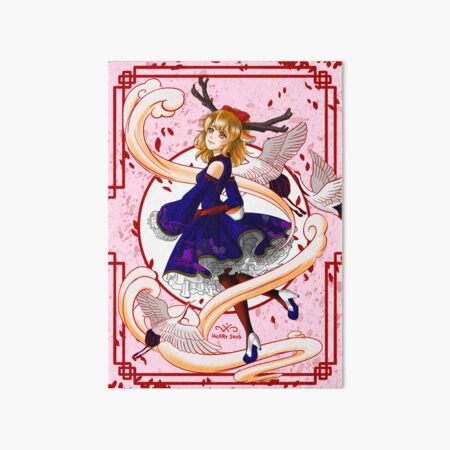 "Chinese Magical Girl" Art Board Print by hilarysass | Redbubble