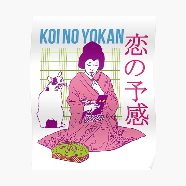 Home & Living Koi No Yokan Poster Mug Deftones Drinkware etna.com.pe