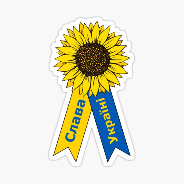 Stickers, Labels & Tags Laptop Sticker Ukraine Flag Ribbon Sticker ...