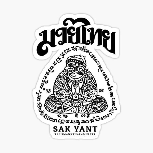 "Muay Thai Sak Yant Hanuman" Sticker for Sale by KewaleeTee | Redbubble