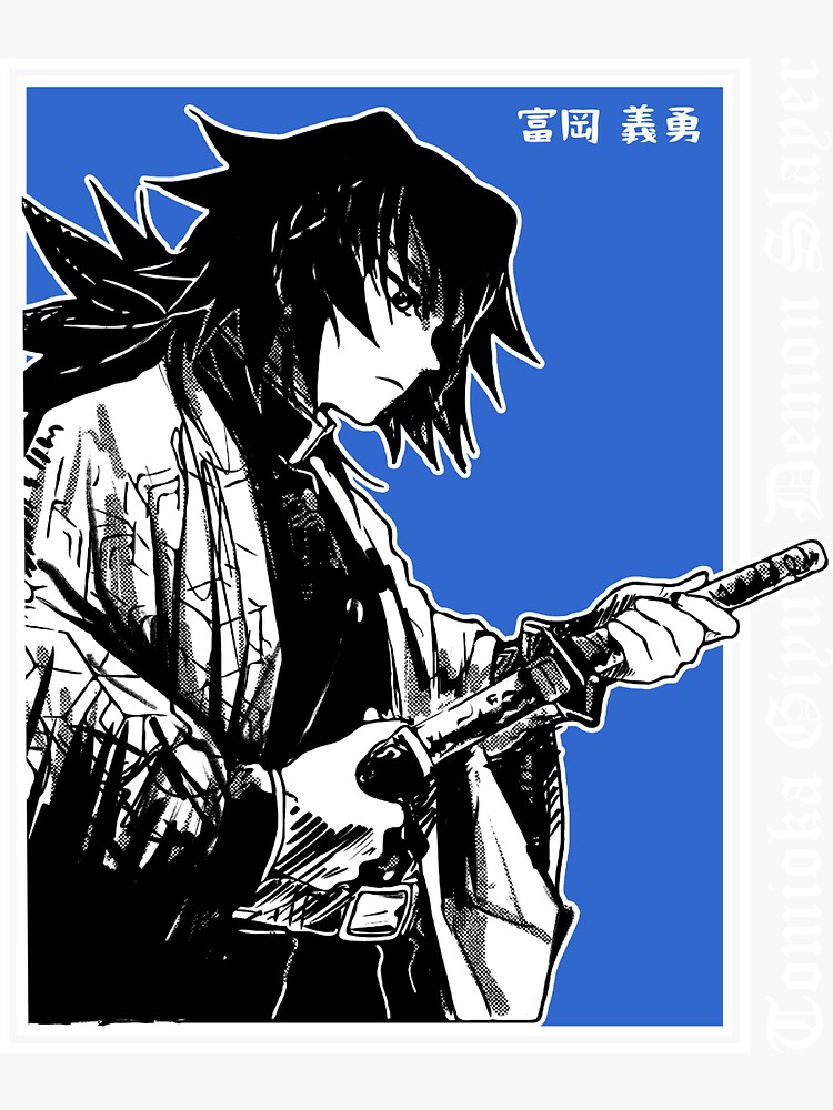 "Giyu-Blue Full Back" Sticker by kevkevan | Redbubble