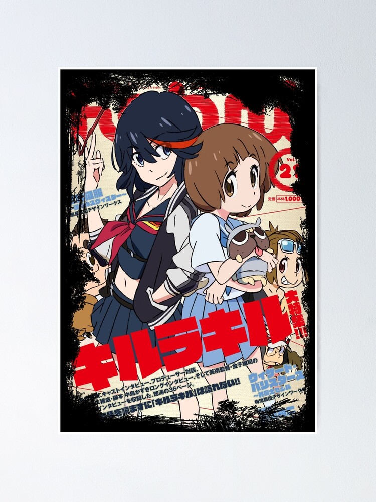"Kill la Kill Kiru Ra Kiru Grunge Border Anime Design " Poster for Sale ...