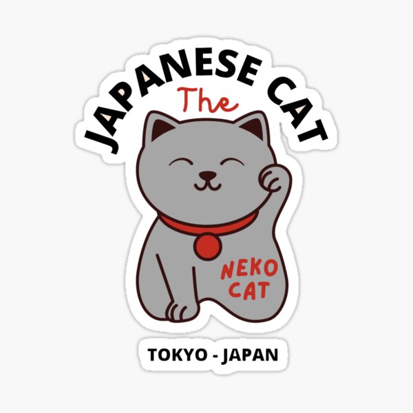 "Japanese Cat" Sticker by Hamma-190514 | Redbubble