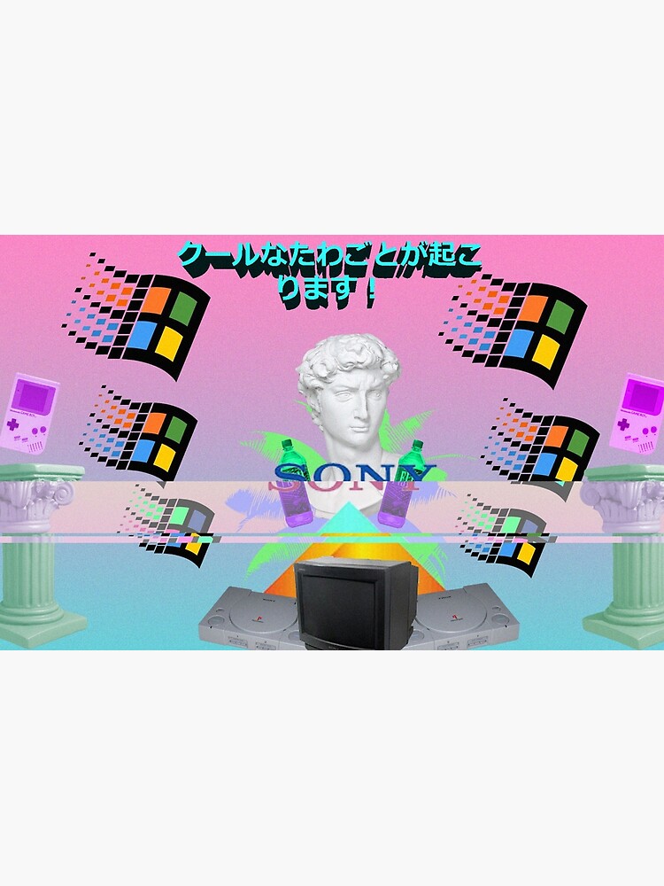 "Vaporwave Sony Playstation" Poster for Sale by chillwave-merch | Redbubble