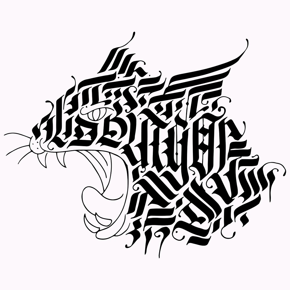 "Angry Cat Calligraphy" by fabrizio luca | Redbubble