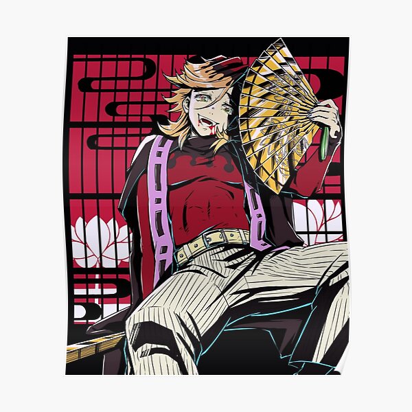 "*TRENDING* Cool Douma Anime Character Art Design" Poster by ...