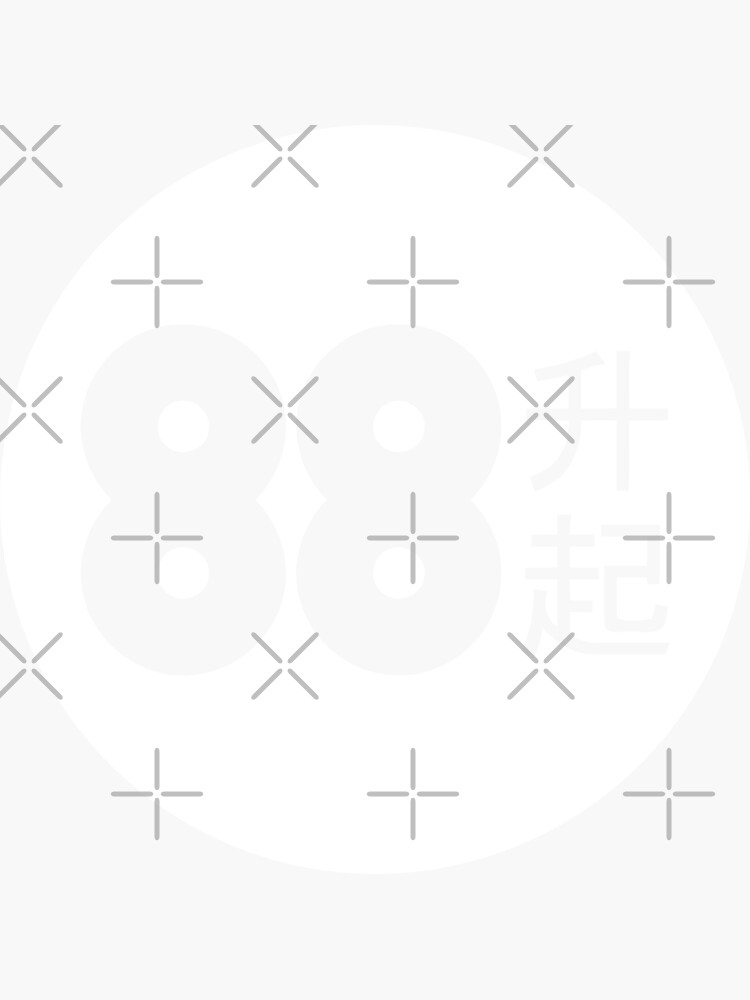 "88rising Merch 88 Rising" Sticker by Rainko | Redbubble