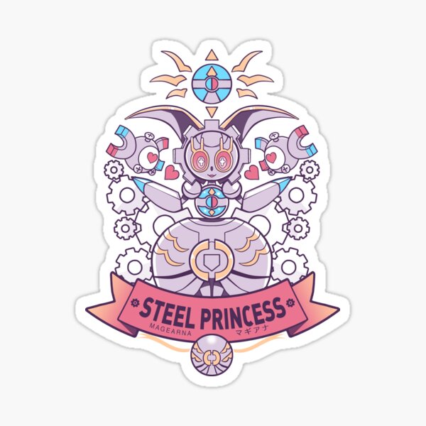 "Steel Princess" Sticker for Sale by Trinitydragon | Redbubble